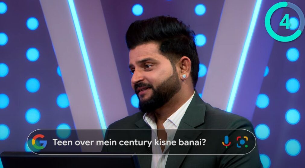 Googlies on Google – Daily Q&As, Facts & Fun